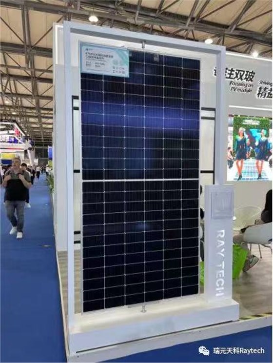 Ignite SNEC 2023 | Raytech brings a variety of mainstream products to ...