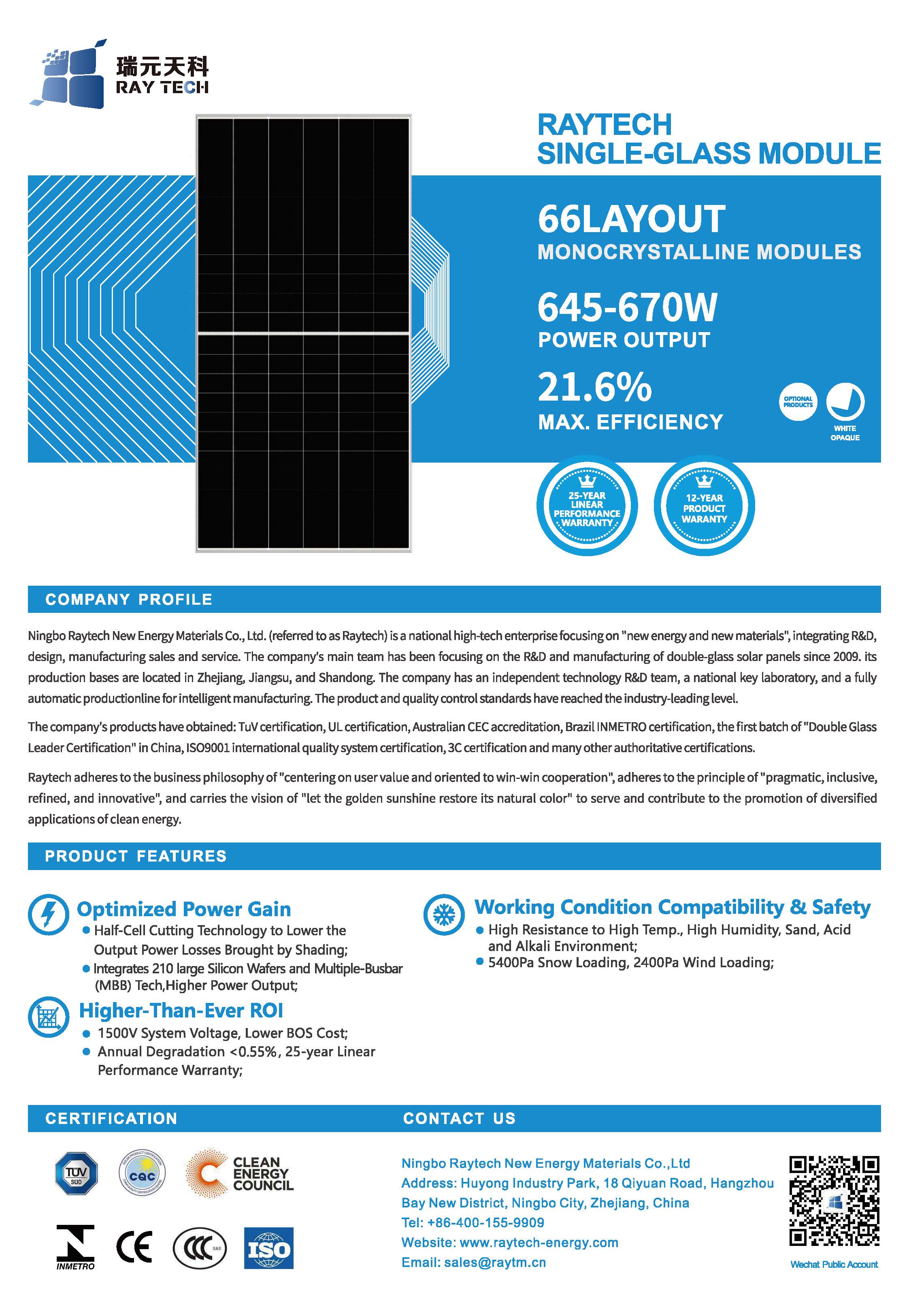 Single Glass Mono Crystalline Solar Panels 645-670W|Single Glass Solar Modules|Ningbo Raytech ...